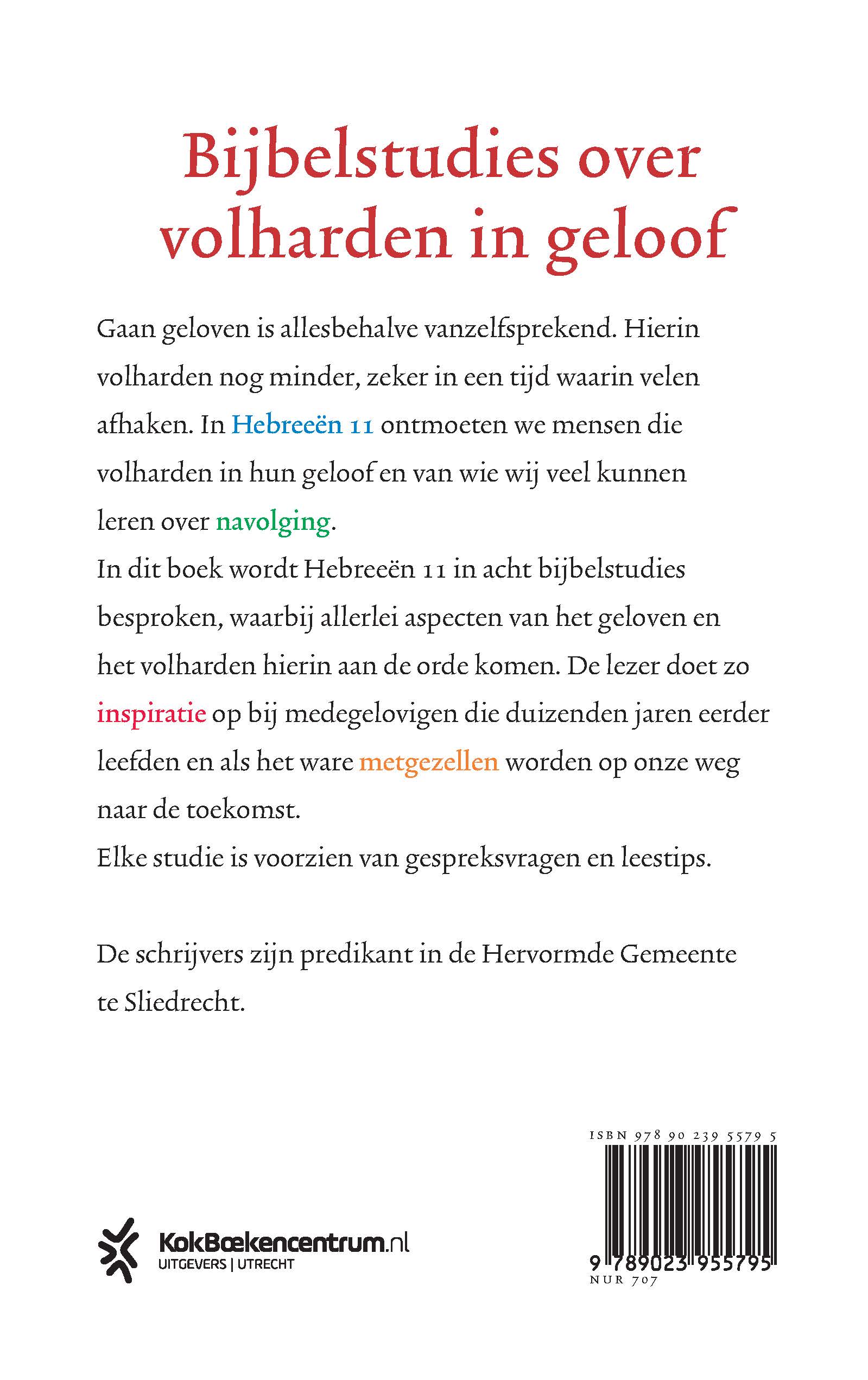 Volhouden! - De Wedloop